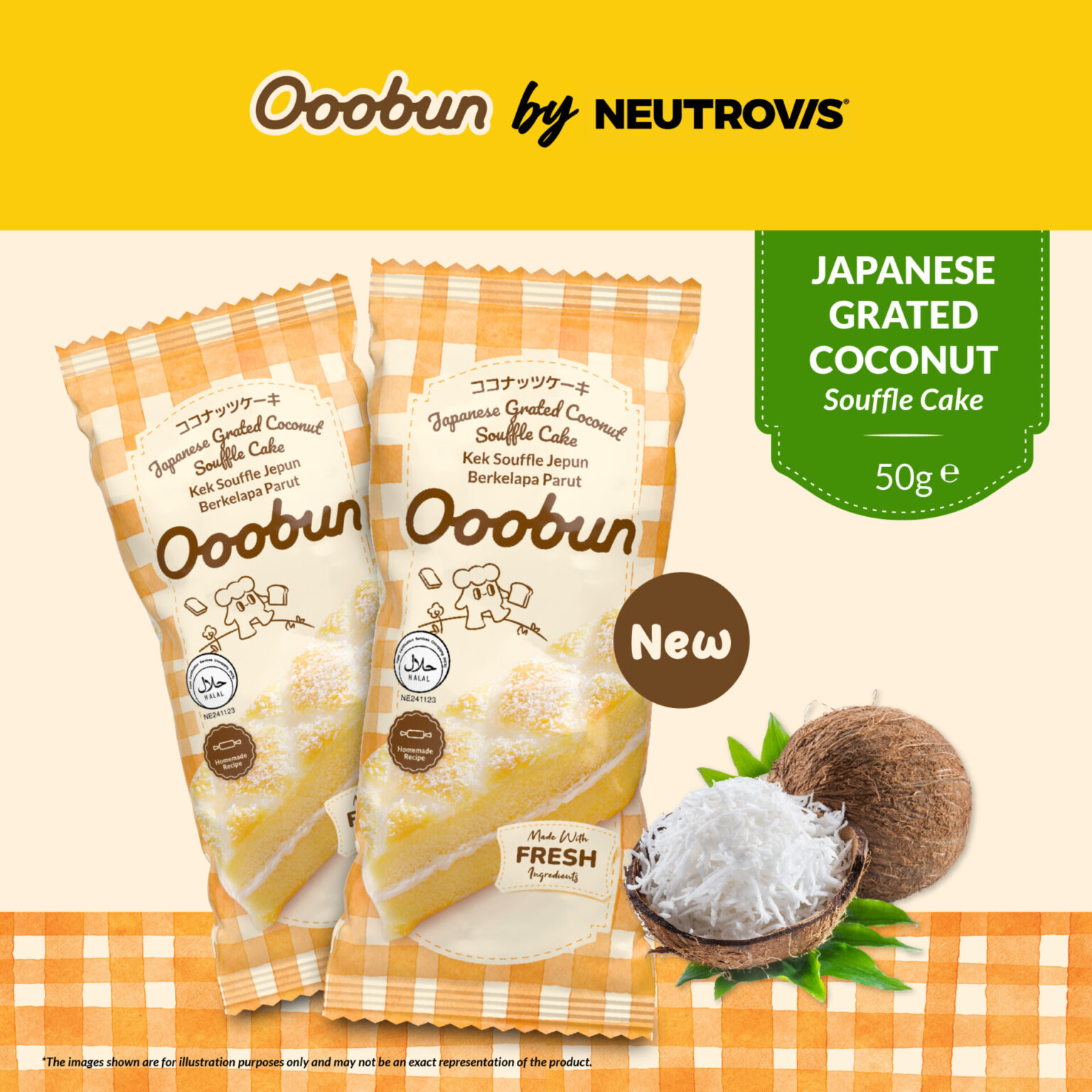 Ooobun Japanese Grated Coconut Souffle Cake - 12pc - Neutrovis