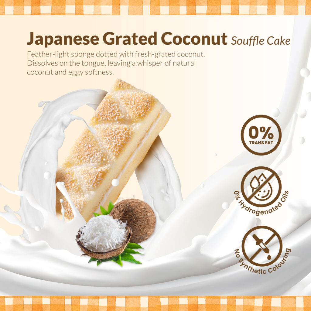 Ooobun Japanese Grated Coconut Souffle Cake - 12pc - Neutrovis